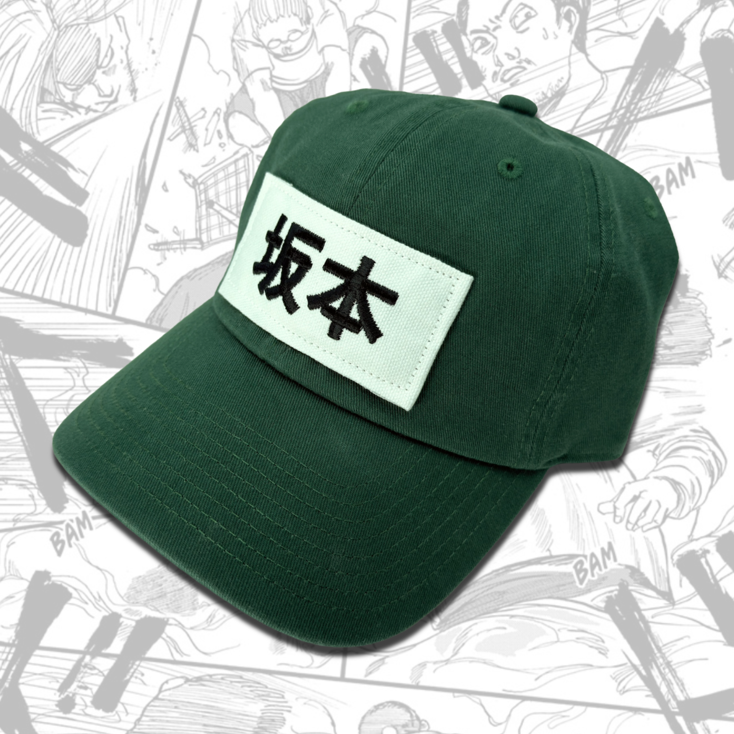 Clerk | Dad Hat – Shibui Apparel